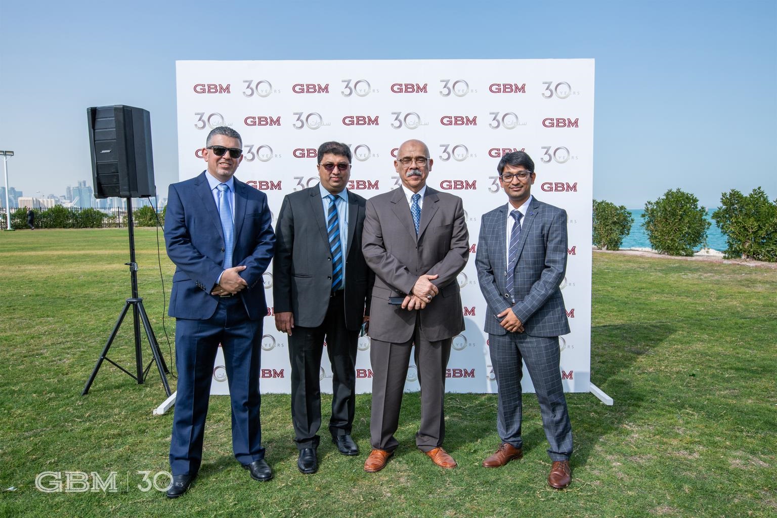 GBM Kickoff 2020 - GBM