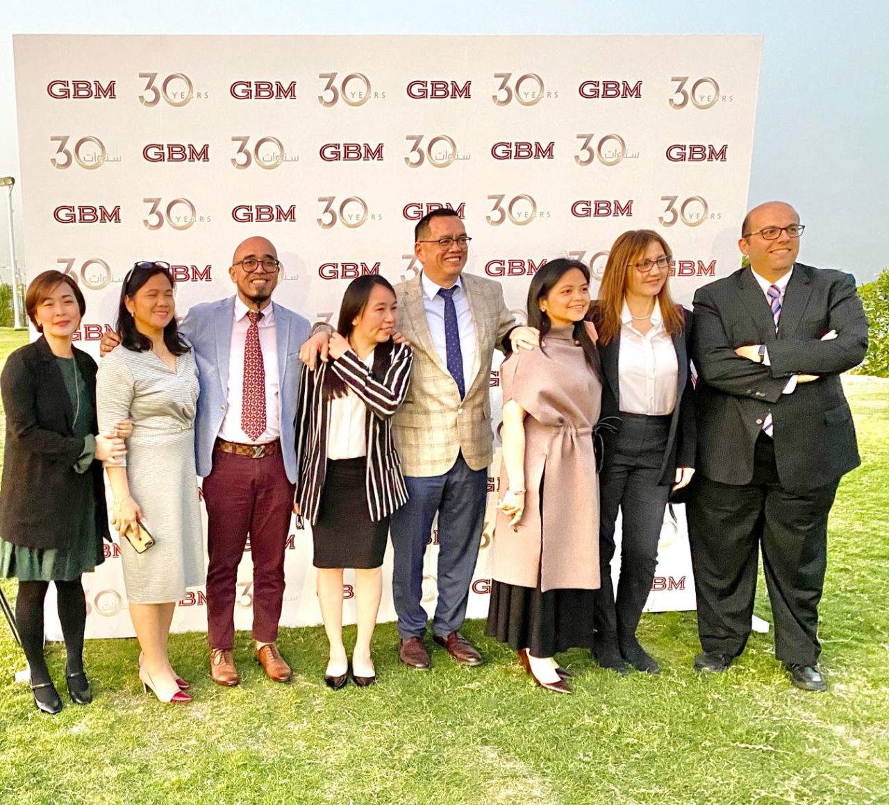 GBM Kickoff 2020 - GBM
