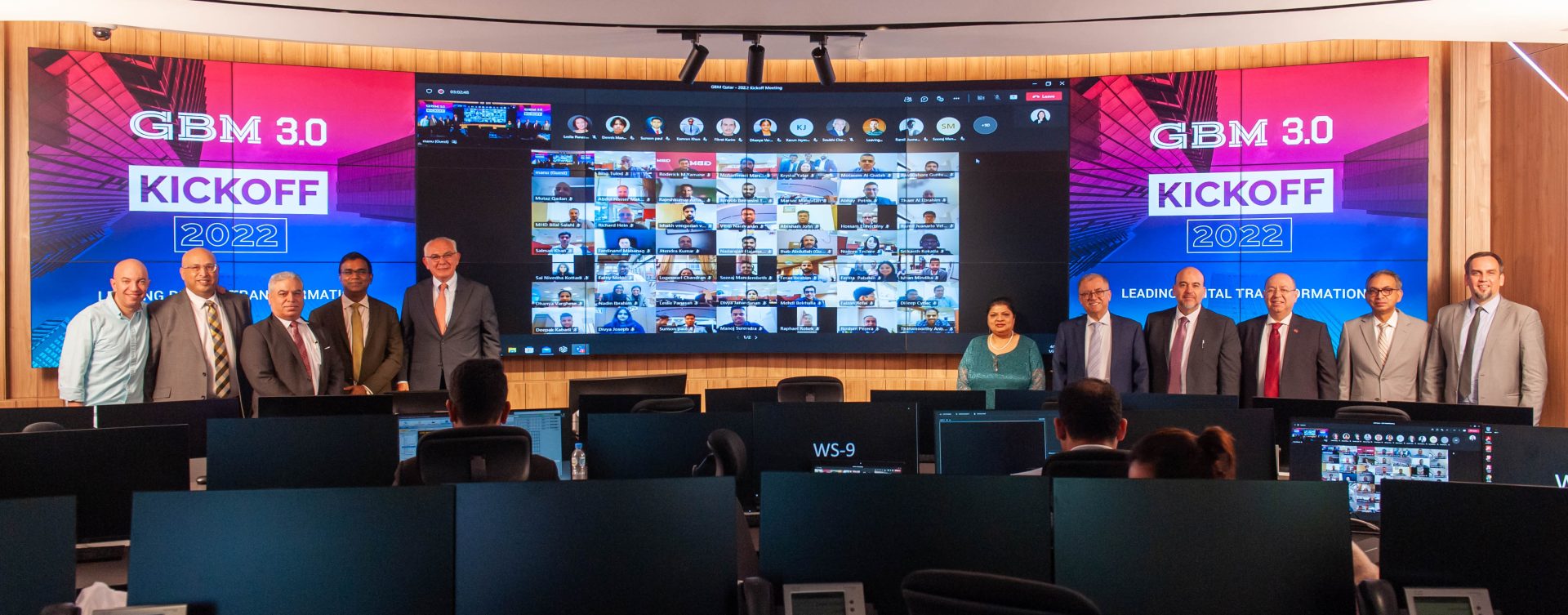 GBM Kickoff 2022 - GBM