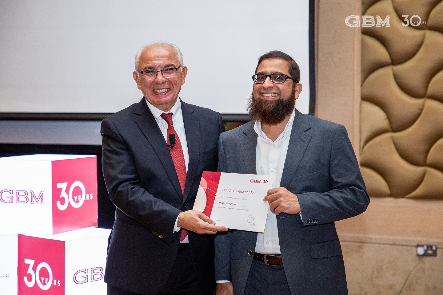 GBM Kickoff 2020 - GBM