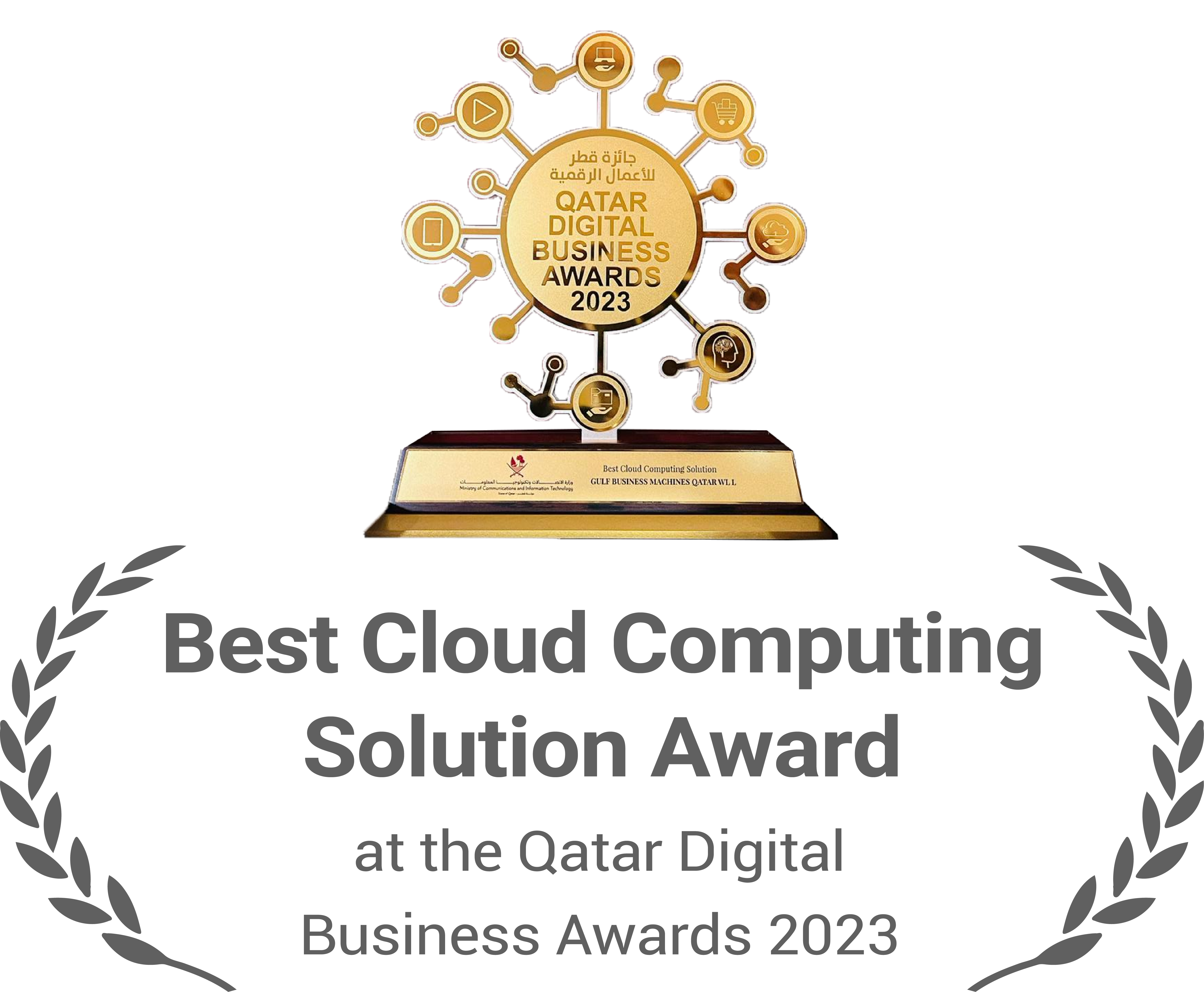 GBM Qatar is Excited to Announce the Extension of Our Strategic Partnership with Google Cloud - GBM